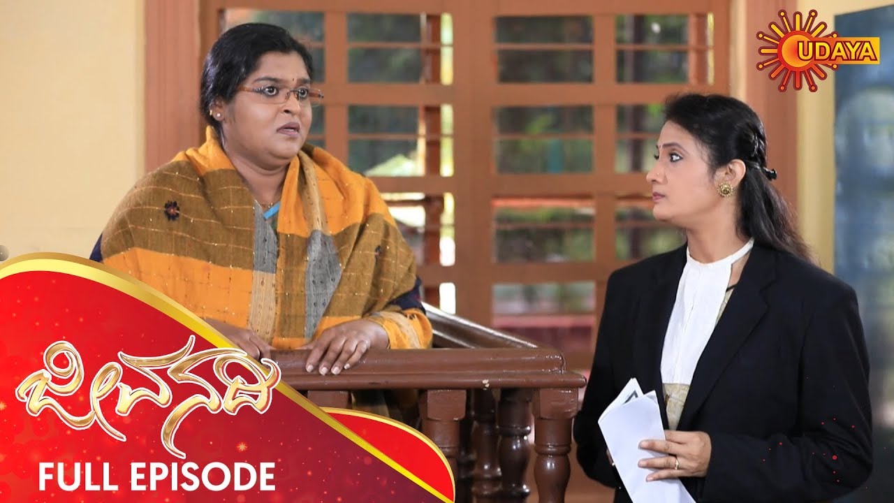 Jeevanadhi - Full Episode | 21st Sep 19 | Udaya TV Serial | Kannada ...