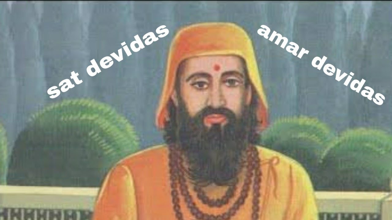 Sat devidas amar devidas (part-8) - YouTube