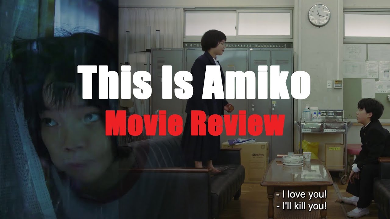 This is Amiko movie review. - YouTube