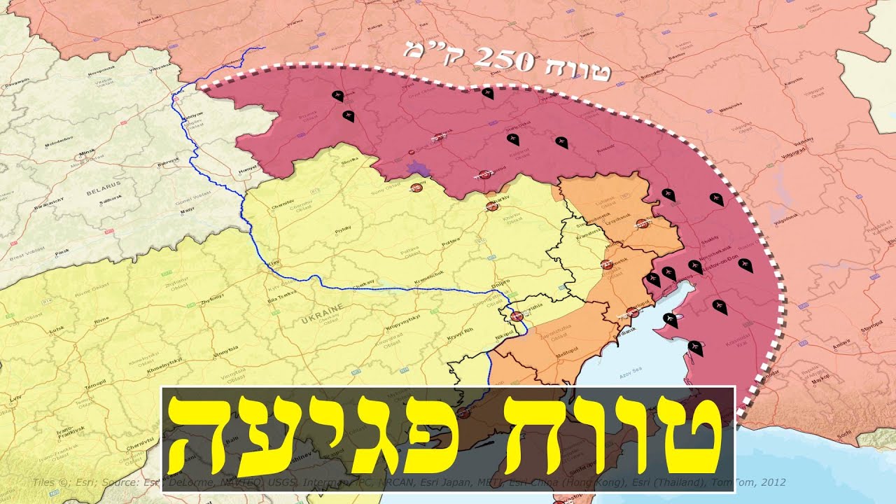 טווח טילי ה-ATACAM של אוקראינה - YouTube