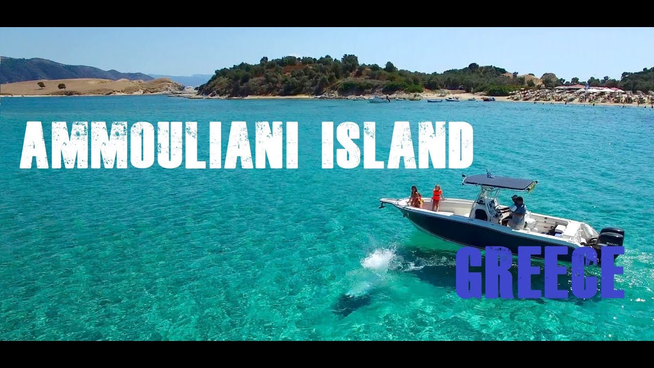 Greek island of Ammouliani: Beach guide. - YouTube