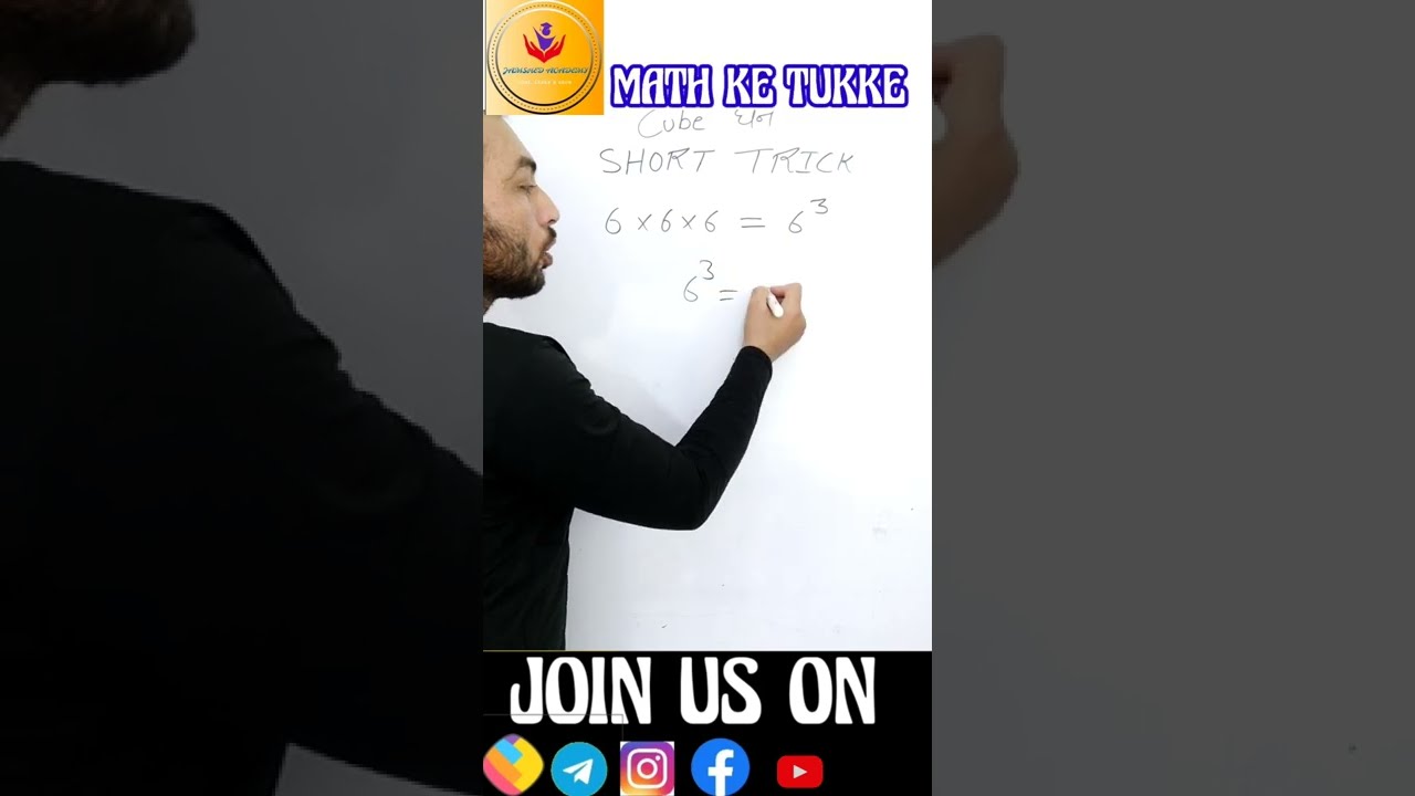 V13 HOW TO FIND CUBE AND CUBE ROOT OF 6 216 6 6 6 216 shorts math ke tukke jamshed academy V13 HOW TO FIND CUBE AND CUBE ROOT OF 6 216 6 6 6 216 shorts math ke tukke jamshed academy