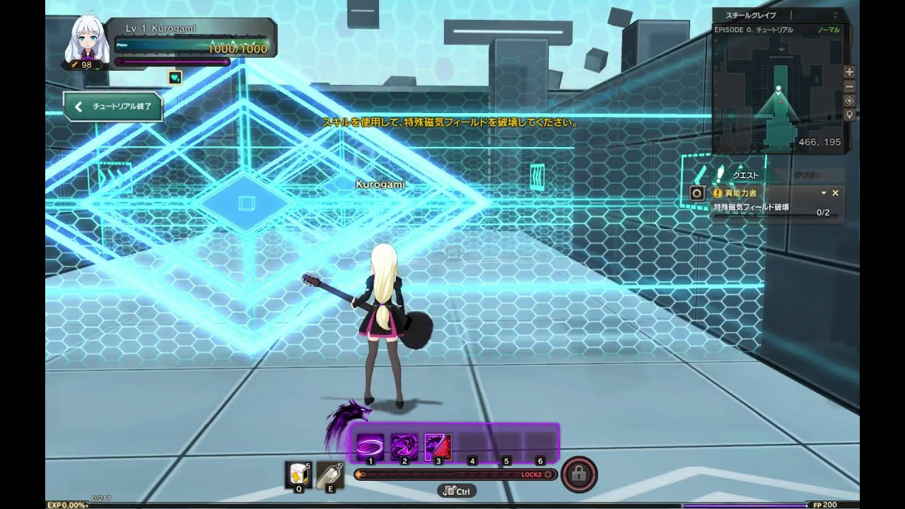 [Soul Worker] Combat tutorial - YouTube