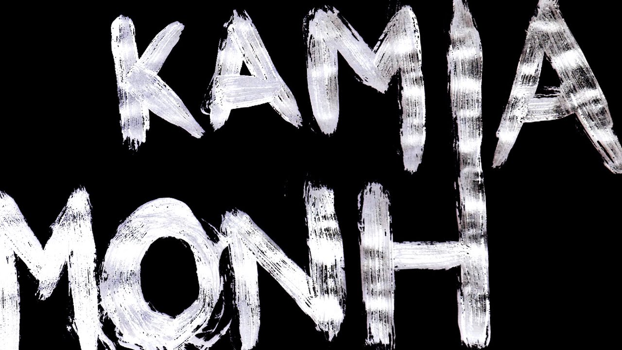 ΚΑΜΙΑ ΜΟΝΗ (short doc για την κακοποίηση των γυναικών) - YouTube