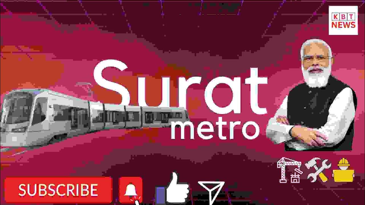 Surat Metro Opening Date Surat Metro Construction Update 2023 surat-metro-opening-date-surat-metro-construction-update-2023