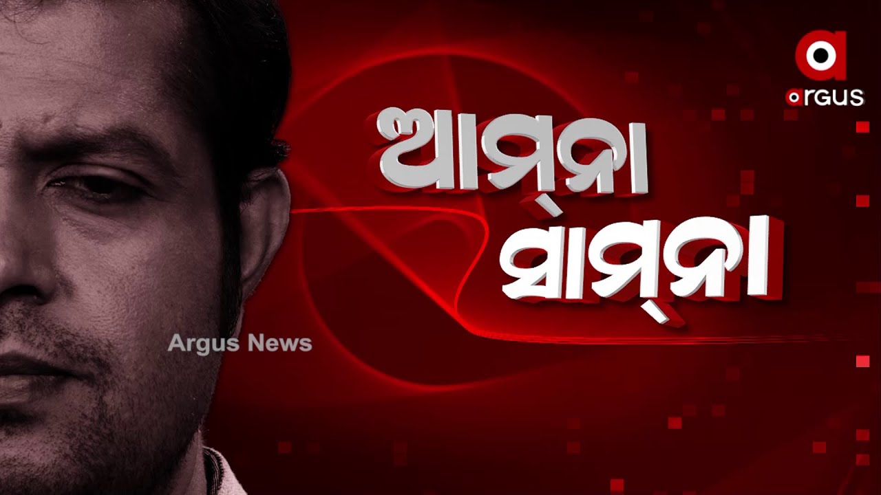 AAMNA SAMNA: Dr Manoj Lenka (Astrologer) - YouTube