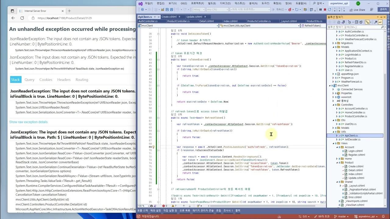 asp.net mvc, webapi를 이용한 summernote 적용-4 - YouTube