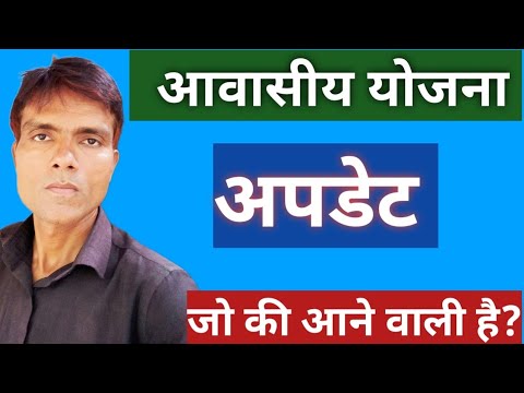 Varanasi Development Authority Housing Scheme 26-05-2024, - YouTube