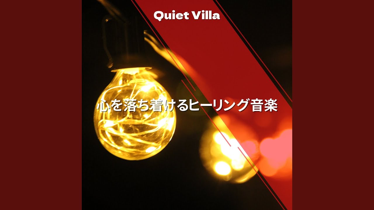 Dusky Reflections on Calm - YouTube