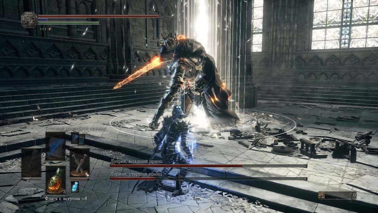 Dark Souls III - Lothric, Younger Prince, Lorian, Elder Prince. Boss ...