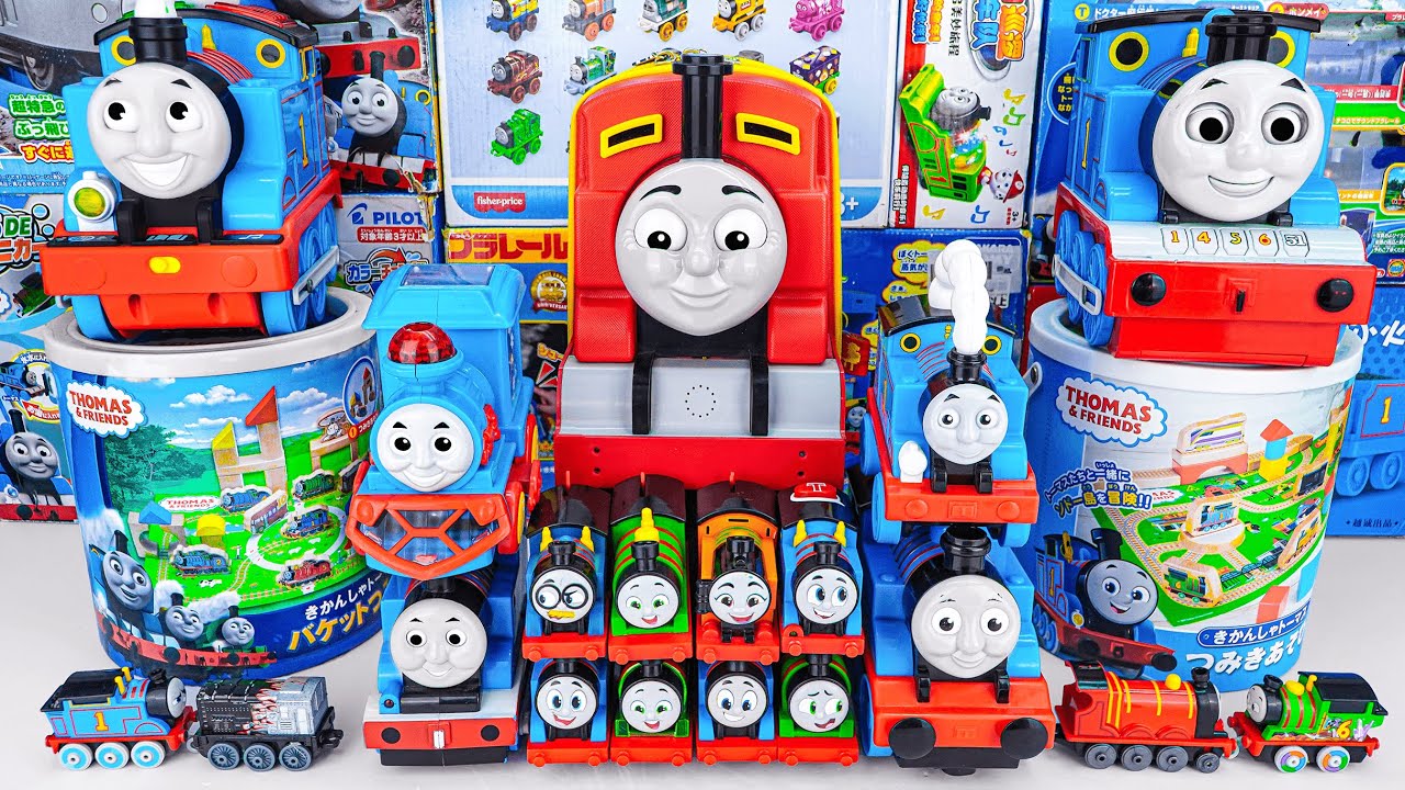 Secret Unboxing Thomas & Friends Track Toys Collection | Thomas ...