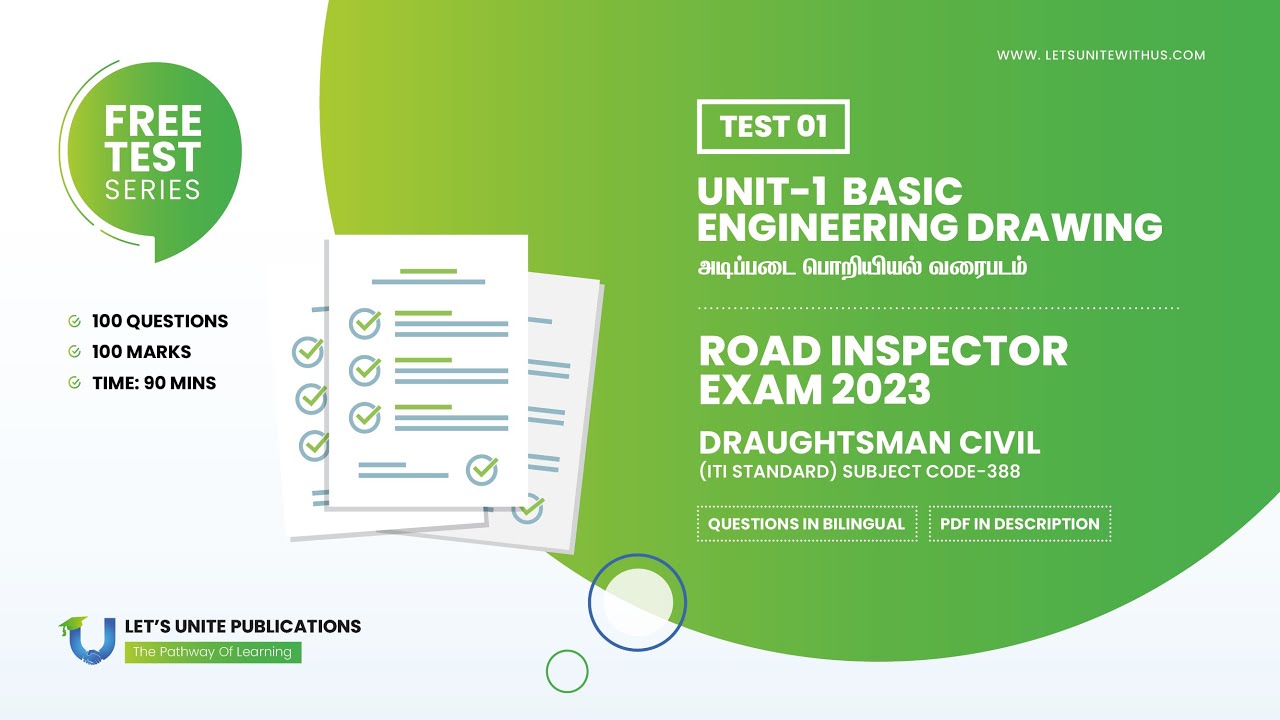 TEST 01 | BASIC ENGINEERING DRAWING (Q.100) | TNPSC Road Inspector ...
