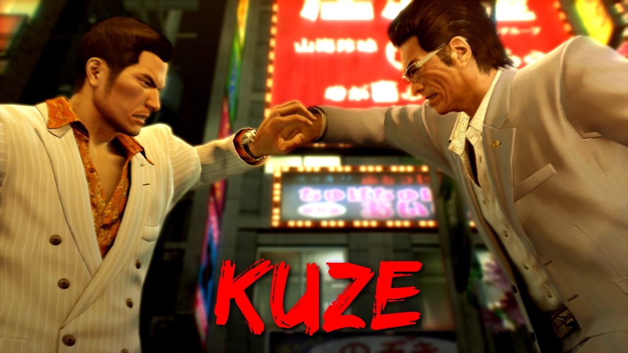 Yakuza 0 - Boss Battles: 7 - Daisaku Kuze (LEGEND) - YouTube