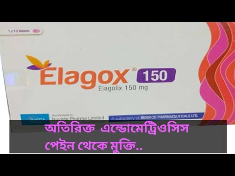 #Elagox_150mg #medicine_review_bangla #EndometriosisPain #progestin_bd ...