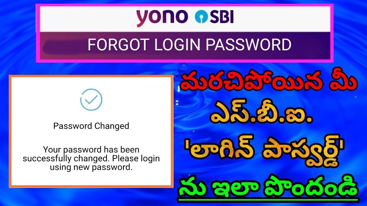 How To Get SBI Internet Banking Forgot Login Password how-to-get-sbi-internet-banking-forgot-login-password