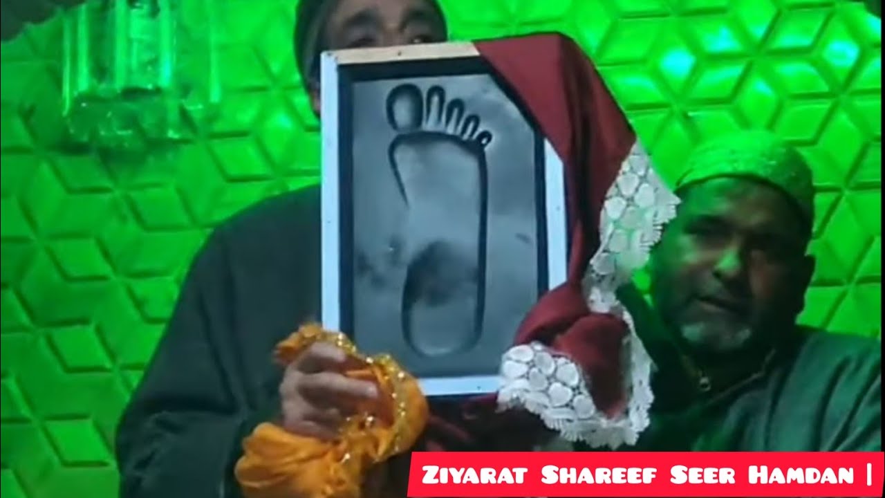 Eid Milad-un-Nabi (SAW) Ziyarat Shareef in Seer Hamdan Foot prints Of ...