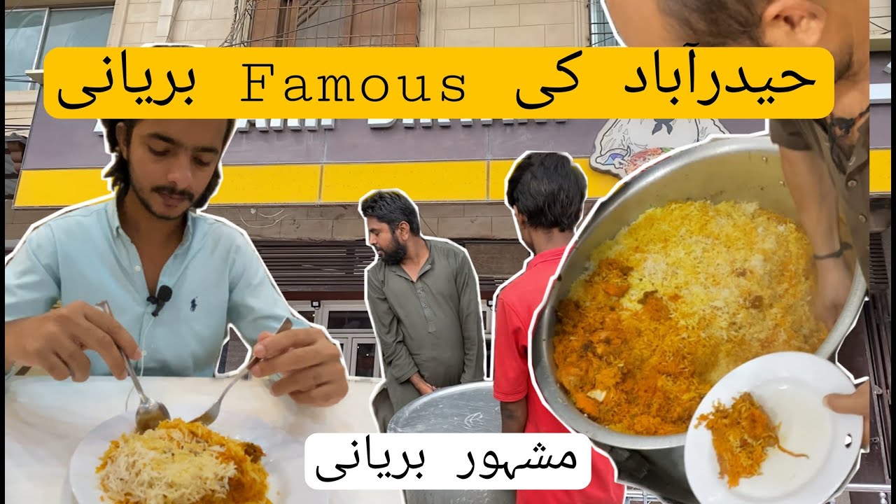 World Famous Hyderabadi Chicken Biryani | Simba Shaikh vlogs - YouTube