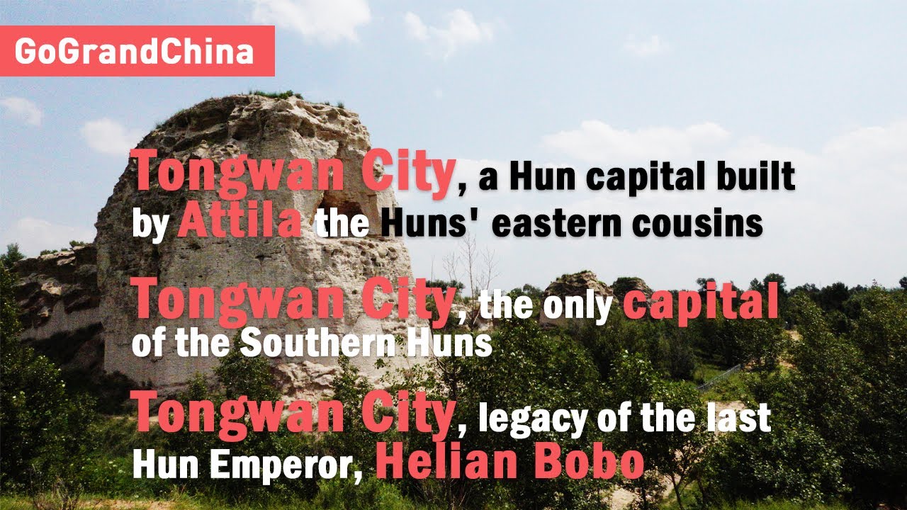 Tongwan City, Tongwancheng, Tongwan City Ruins, Tongwan City Ruins ...