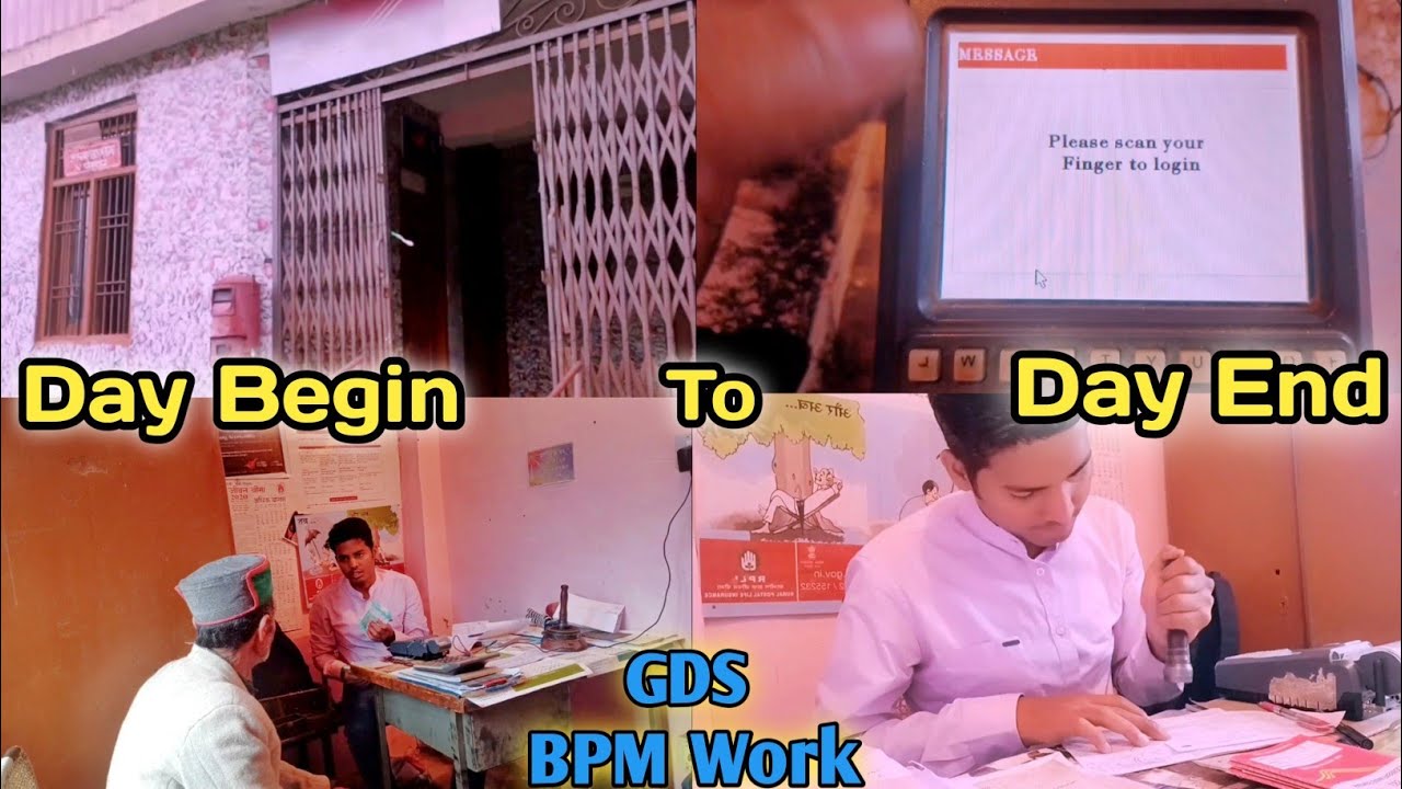 #GDS BPM Work Vlog🤓 | India Post | Mr. Sunny || - YouTube