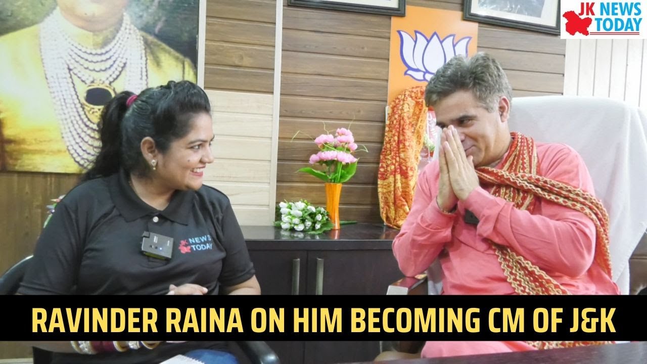 Ravinder Raina on him becoming CM of J&K | JK News Today - YouTube
