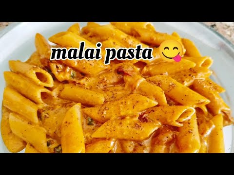restaurant style मलाई पास्ता 😋 || malai pasta recipe|| Ghar par malai ...