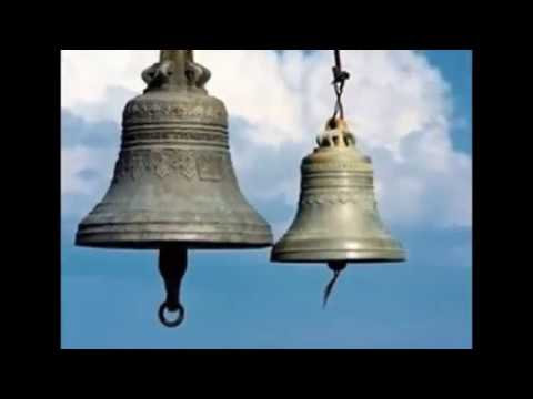 Церковные колокола - YouTube