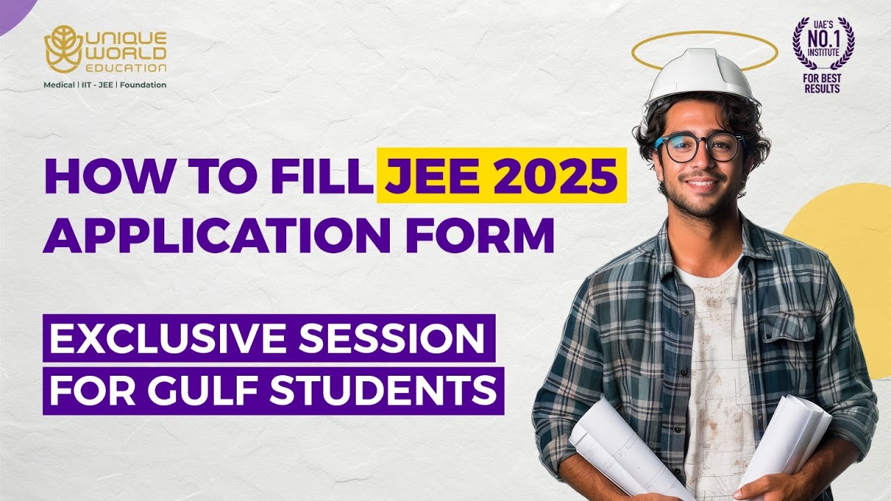 HOW TO FILL JEE 2025 APPLICATION FORM EXCLUSIVE SESSION FOR ...