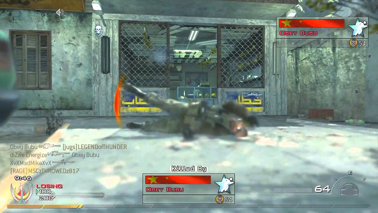 402THUNDER402 Amazing Rage Quit! Worlds Best Rage Quit in Call Of Duty - YouTube