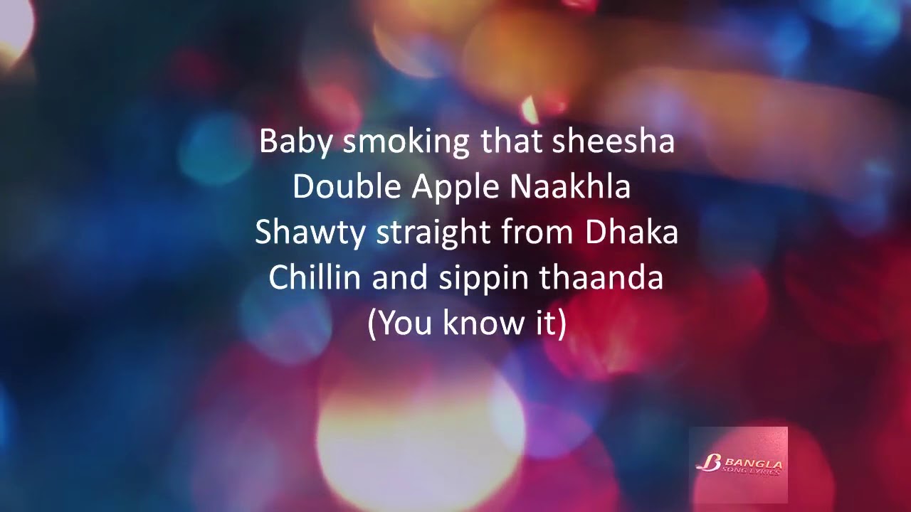 Bondhure kace aso lyrics video 2018 - YouTube