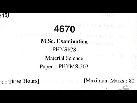 M.Sc 3 sem previous year question paper Material Science| Material ...
