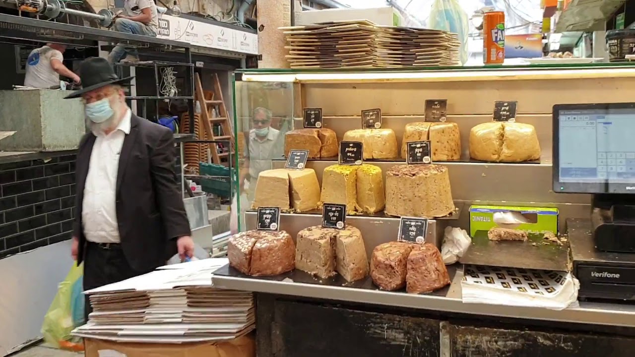 Tienda de Halva, en el Shuk Majane Yehuda de Jerusalem Desde Israel ...
