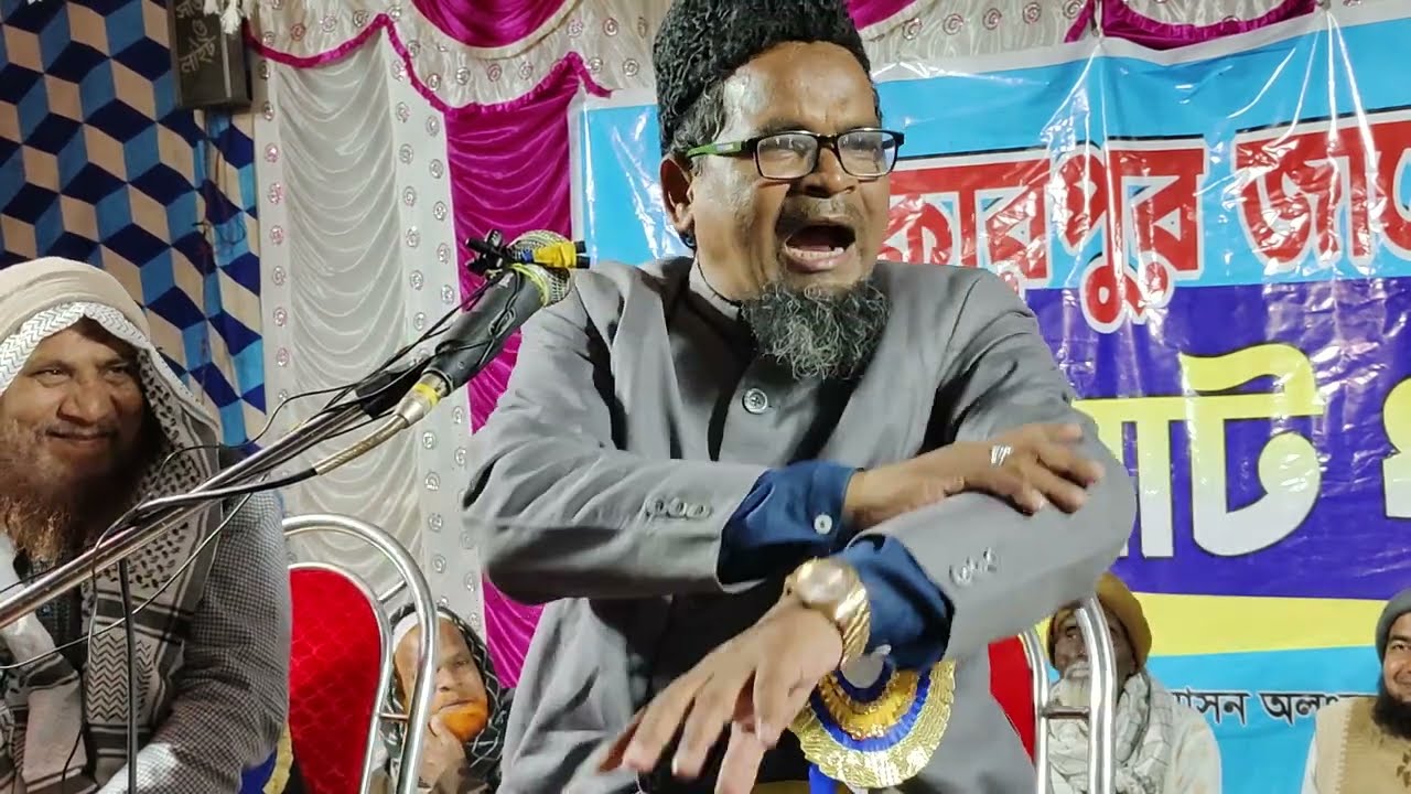 gair mard se sona jinah pahle awrat ka dos hai Maulana motiur Rahman ...