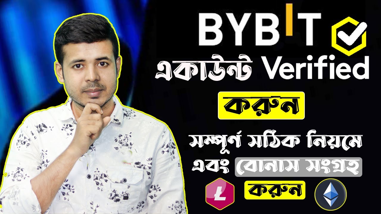 How to Create Bybit Account in Bangladesh | Verified Bybit Account ...