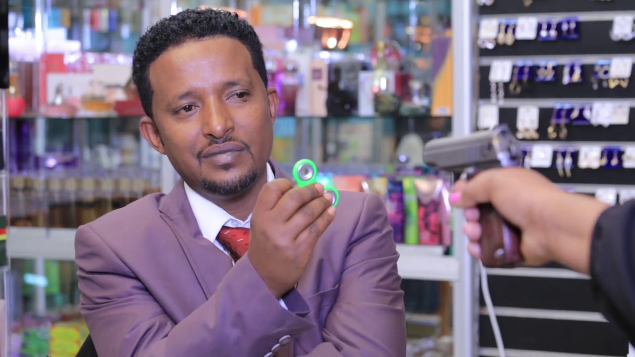 Meleket Drama መለከት Ethiopian Series Drama Episode 97 - YouTube