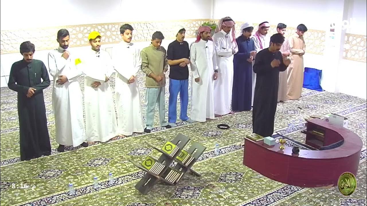 صلاة العشاء الإمام محمد العويسي البزنس89 Youtube