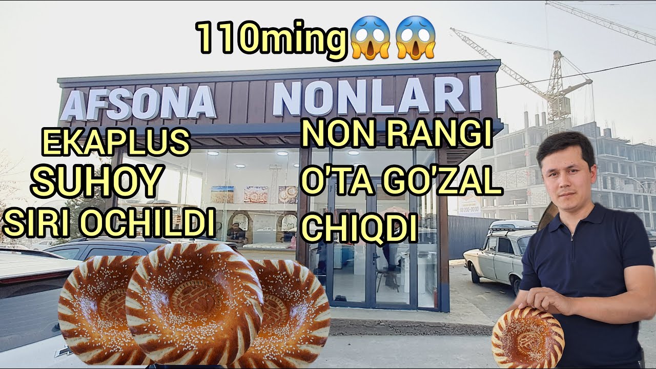 ( NON RANGI XAQIDA ) SUZMA QANDAY TAYORLANADI...! - YouTube