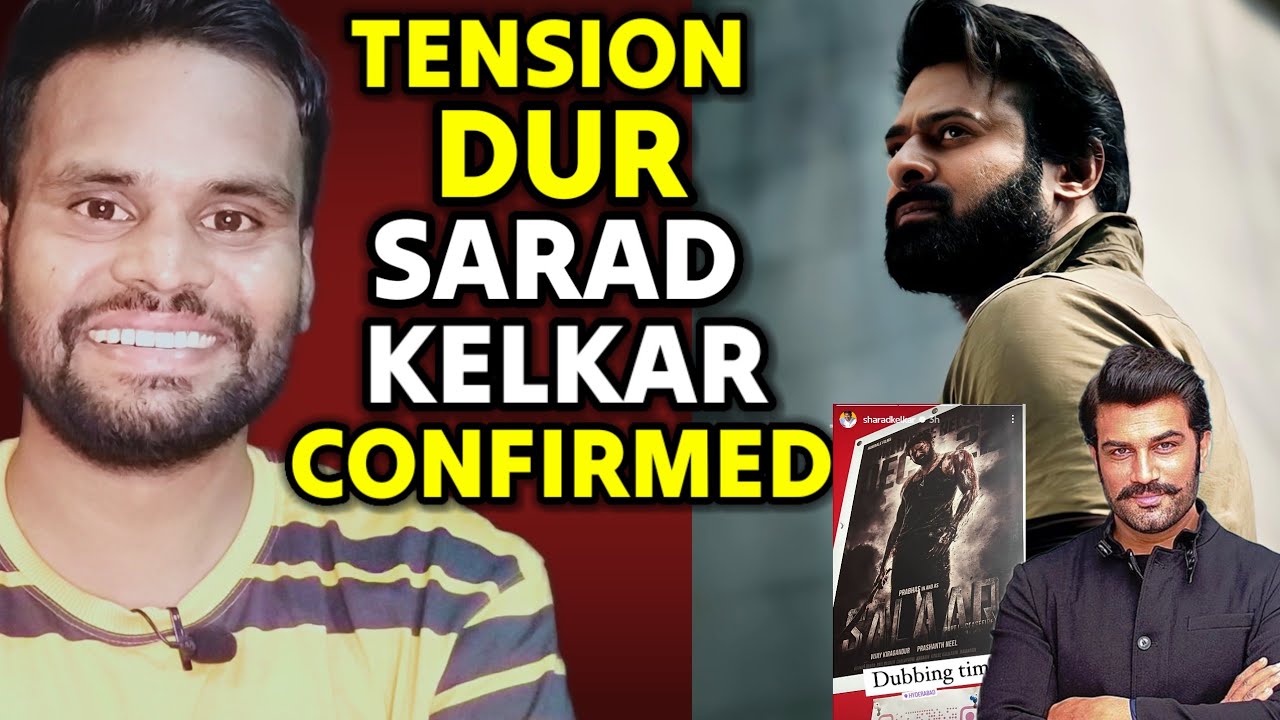 SALAAR Hindi Dubbing Update | Sarad Kelkar Confirmed Official Update ...