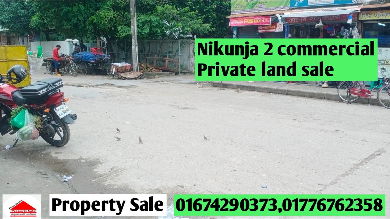 nikunja 2 private commercial land sale | nikunja 2 private plot ...