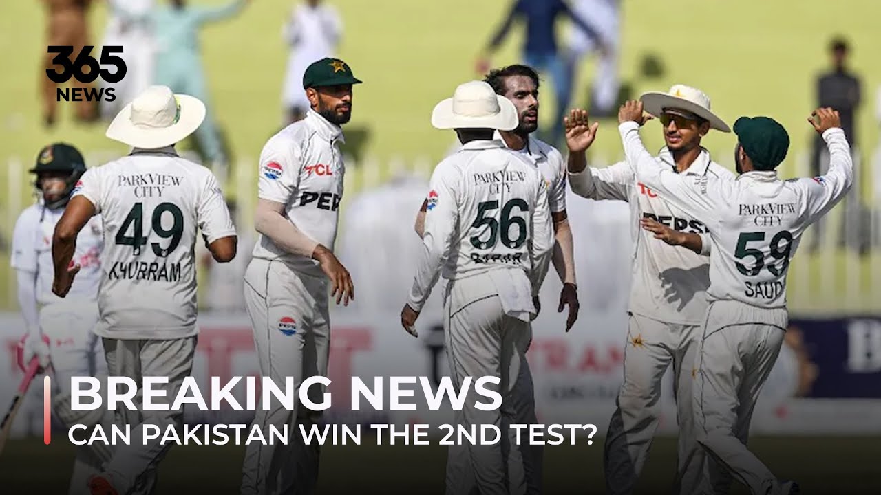 Can Pakistan win the 2nd test? | Breaking News | 365 News - YouTube