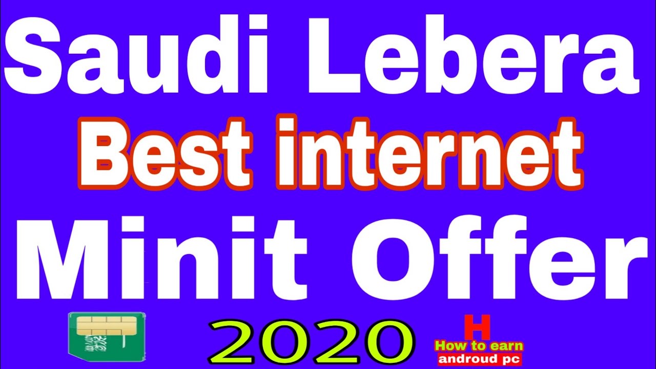 Saudi Lebera minit Internet Offer | Today Lebara Offers 250 ...