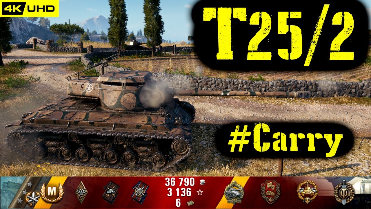 World of Tanks T25/2 Replay - 9 Kills 4.2K DMG(Patch 1.6.1) - YouTube