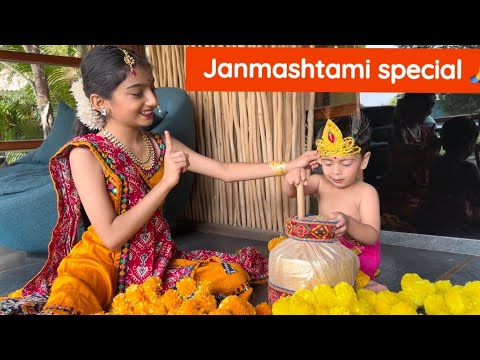 Janmashtami 2023🙏| Madhav Madan Murari | Dance Cover | Krishna Bhajan | Creative Krisha ...