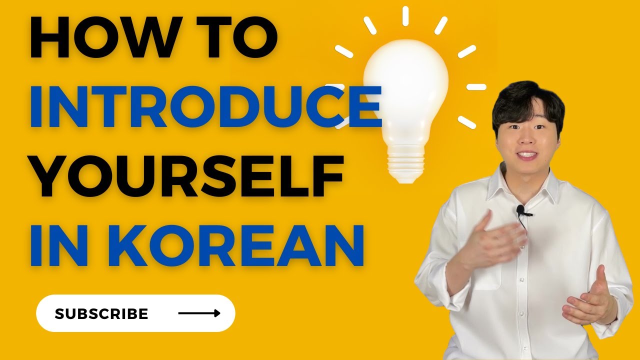 Upgrade Your Korean Self-Introduction: NO MORE "(Your Name)입니다" - YouTube