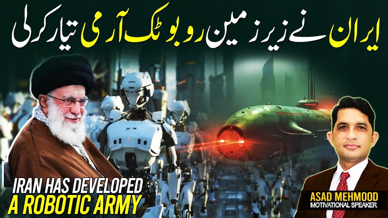Iran's SHOCKING Robotic Army Revealed! | Iran Has Developed A Robotic ...