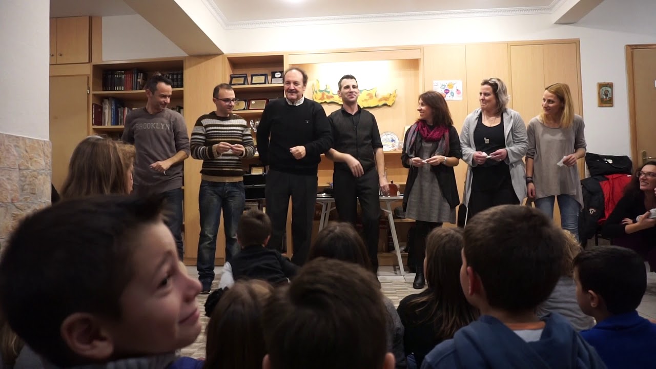 ΠΑΙΔΙΚΗ ΧΡΙΣΤΟΥΓΕΝΝΙΑΤΙΚΗ ΓΙΟΡΤΗ 2018 - YouTube