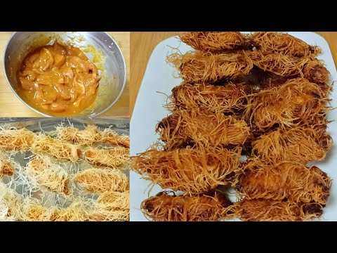 CHICKEN KUNAFA || THREAD CHICKEN || Crispy..Crunchy..Tasty..Instant tea ...