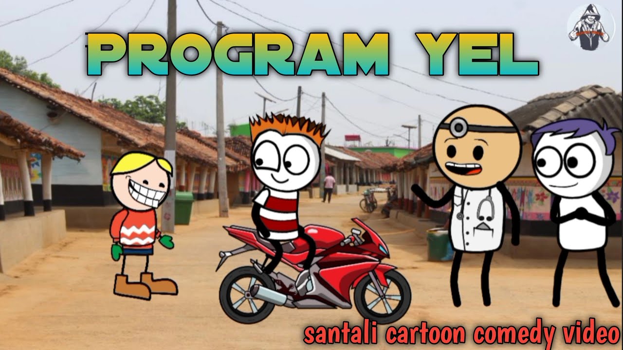 Santali cartoon || Santali cartoon comedy video || program yel ...