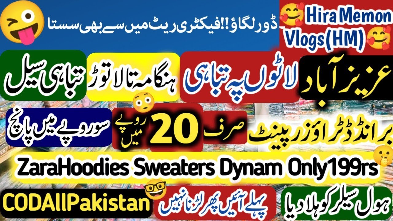 Ladies Gents Brands Sale 20rs**Original Zara Hoodies Sweaters 199 ...