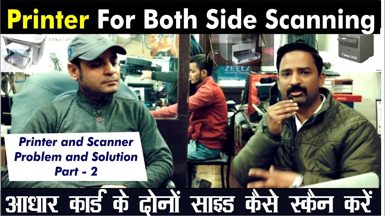 How To Scan Both Sides Of A Document On One Page Printer For Both how-to-scan-both-sides-of-a-document-on-one-page-printer-for-both