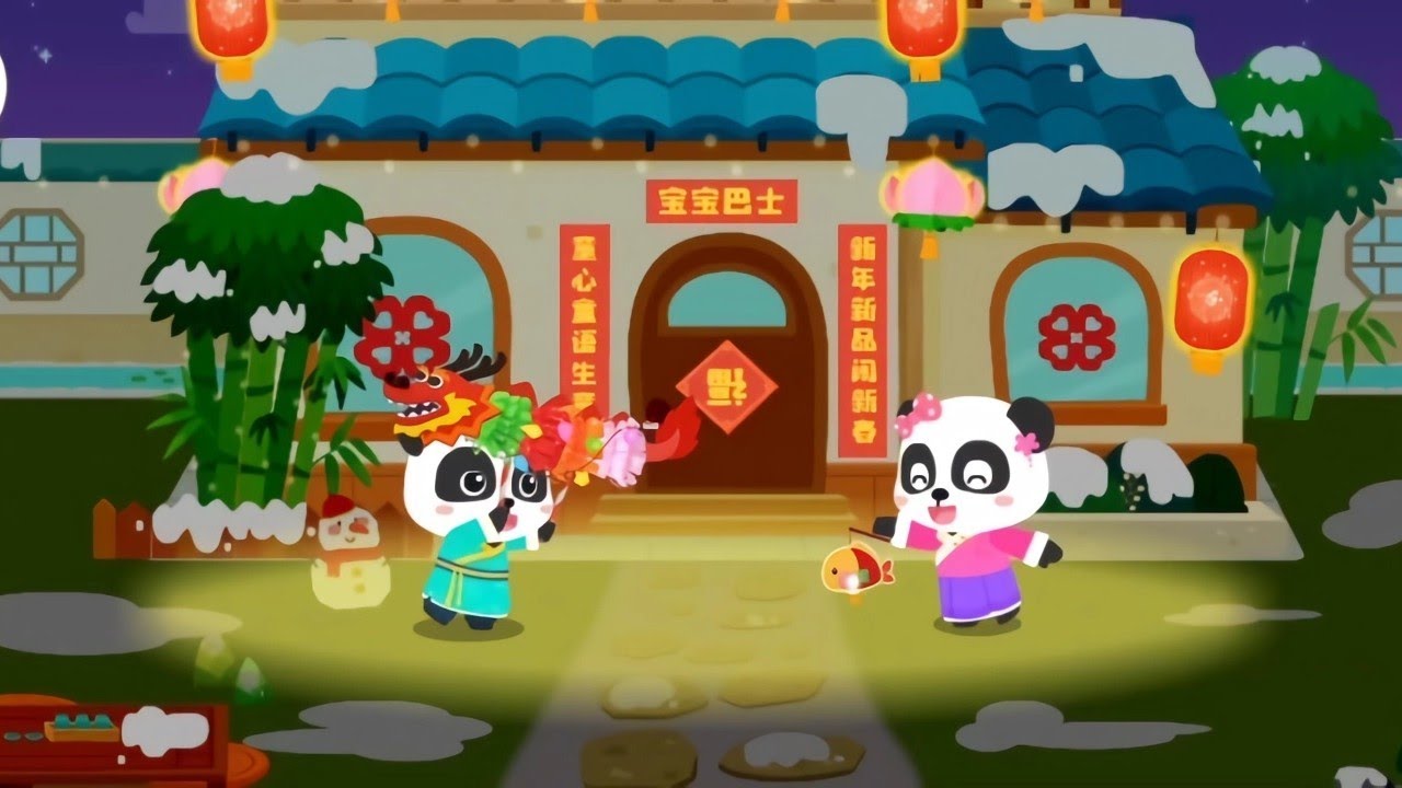 BANTU PANDA KIKI DAN MIUMIU MENYIAPKAN UNTUK FESTIVAL LENTERA | GAME ...